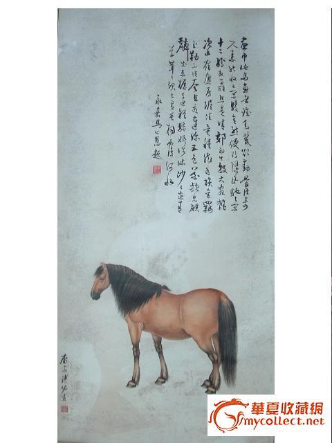 国画马的题款,画虾的题款,画题款(第2页)_大山谷图库