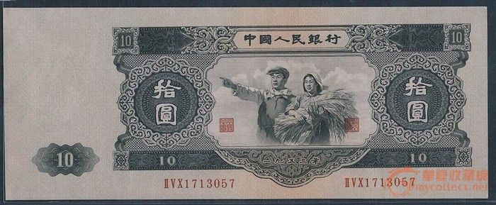 黑10元,10元卡通,特价10元(第5页)_大山谷图库